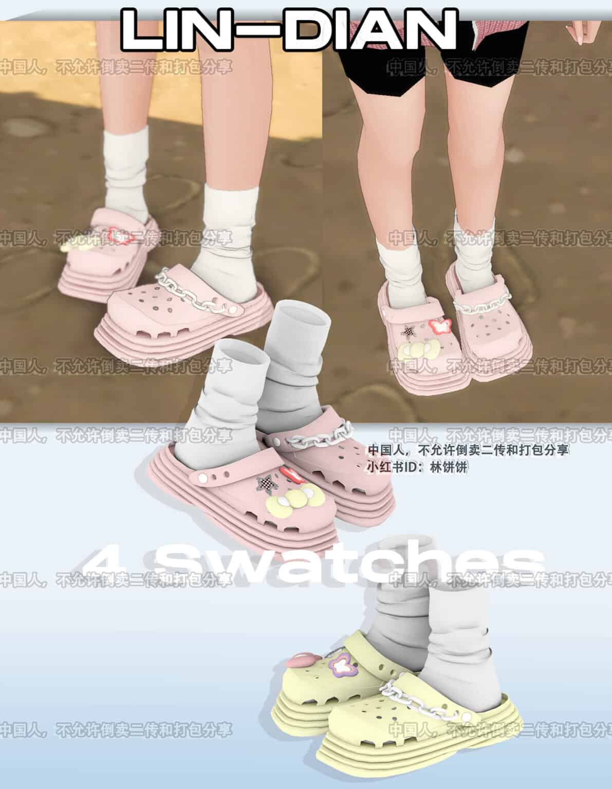 Best Sims 4 Crocs CC for Fashionable Looks